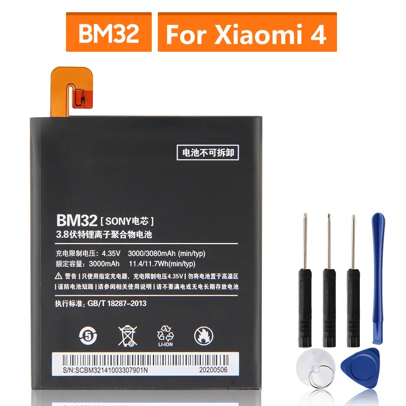 Replacement Battery For Xiaomi Mi 4 M4 Mi4 Bm32 Rechargeable Phone Battery 3080mah - Mobile ...