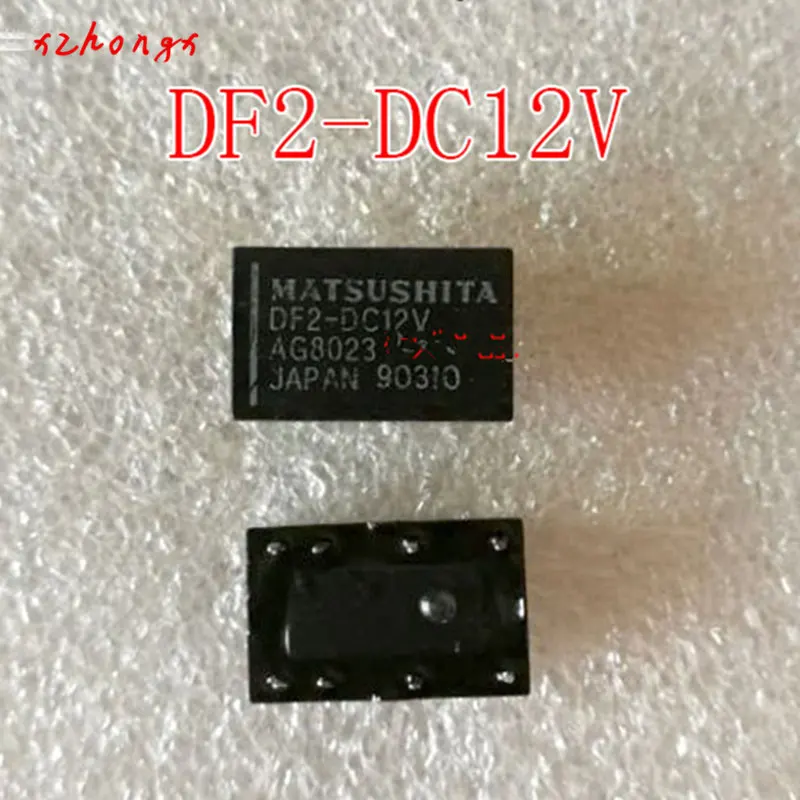 Relay - Df2-12v Ag8023 Df2-12vdc Df2-dc12v 8pisn 2a 12vdc Relay ...