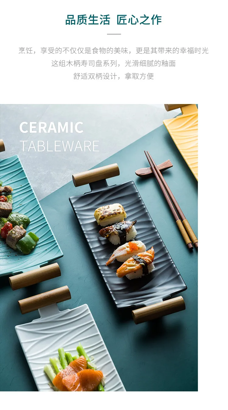 Plats et assiettes,Assiette rectangulaire nordique en céramique pour ...