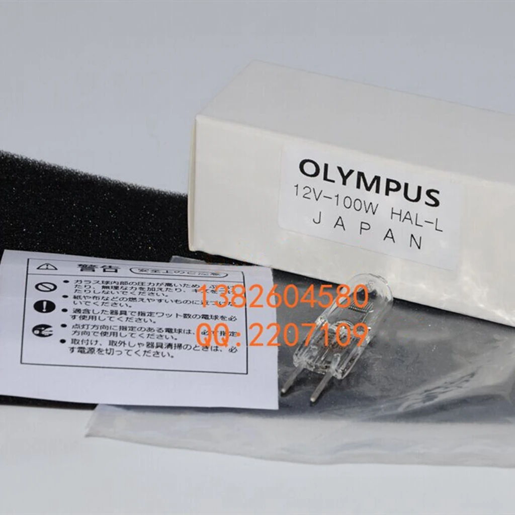 OLYMPUS 12V100W Lamp For Olympus HAL-L IX71 IX81 IX70 AHS Microscope ...