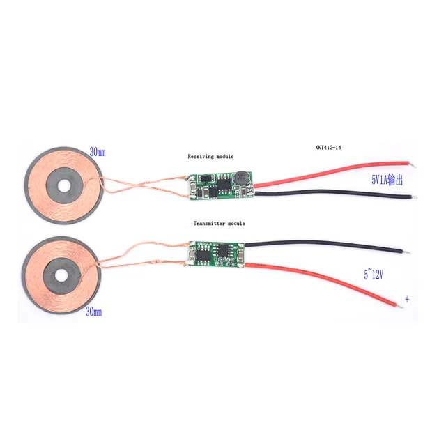 Radio power module 5V1A magnetic disc high current wireless charging ...