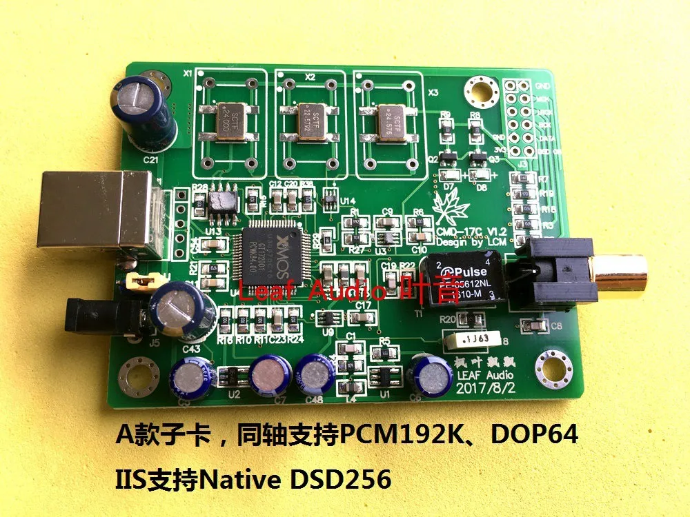 XMOS-XU208-USB-digital-interface-sound-card-coaxial-fiber-IIS-output ...