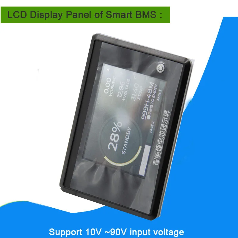LCD-display-Panel-Of-Bluetooth-Smart-BMS-temperature-voltage-and ...