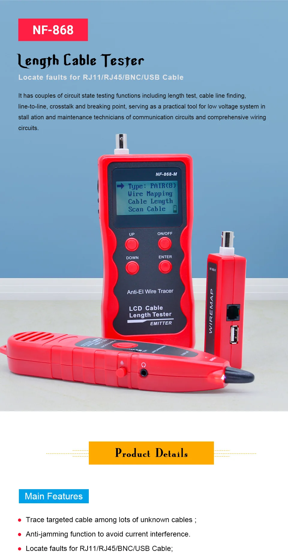₩117,780에서 NF-868 RJ45, RJ11, BNC, USB, 방지 금속 케이블 테스트 크로스 토크/단락/길이 NF ...