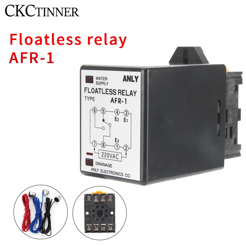 AFR -1 AC220V 50/60hz Liquid Level Controller Relay Water Level Switch ...