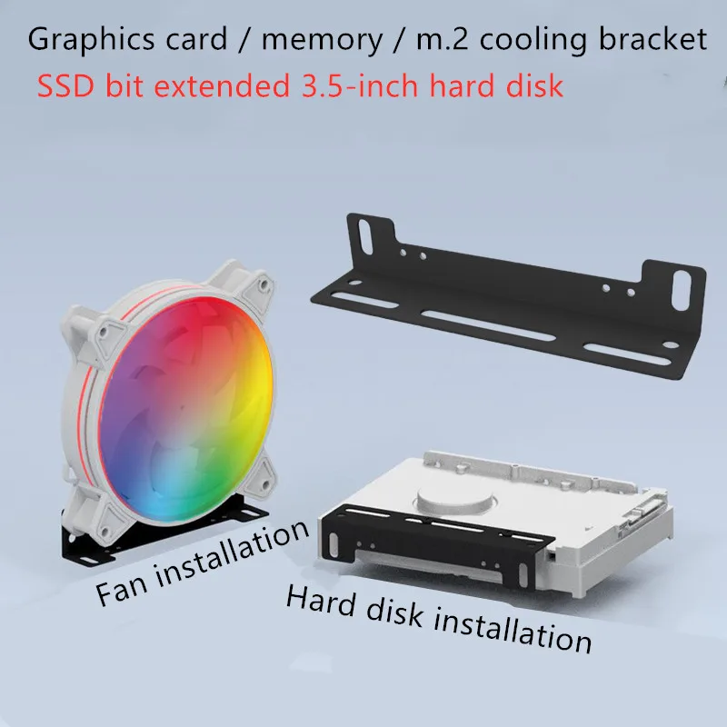 Graphics card mainboard Memory M2 hard disk Fan cooling bracket SSD bit ...