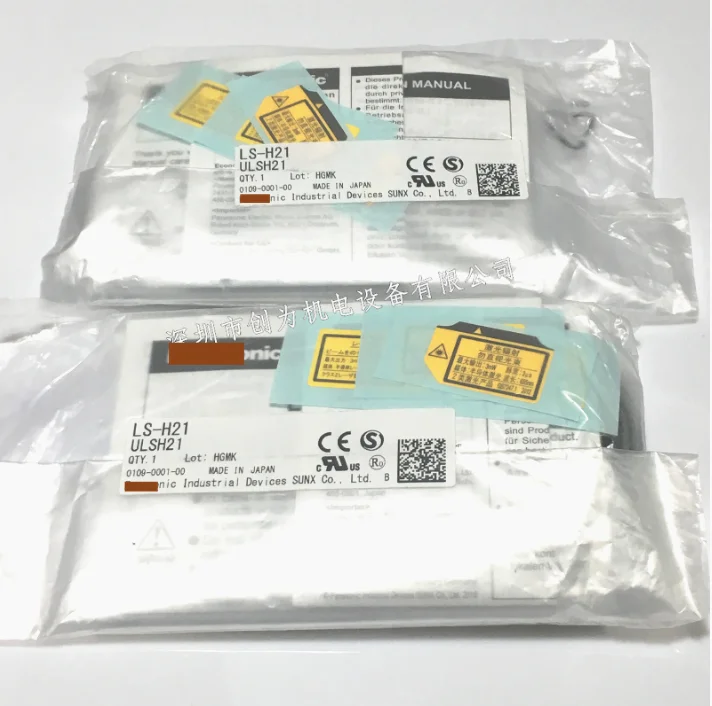 New original LS-H21 LS-H22 LS-H91 LS-H92 laser sensor probe