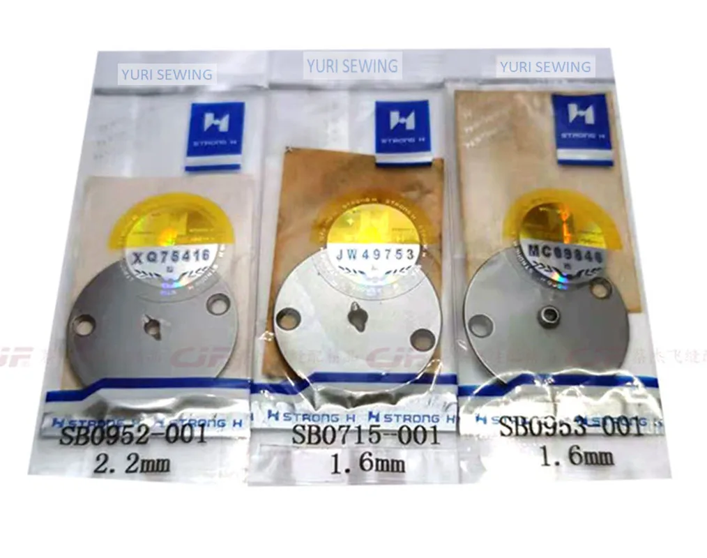 STRONG H Brother KE-430F/438F small needle plate SB0952001/SB0715001 ...