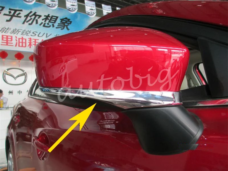 Glossy Chrome Side Mirror Strips For Mazda2 Mazda3 w/o Turn Light Mazda ...