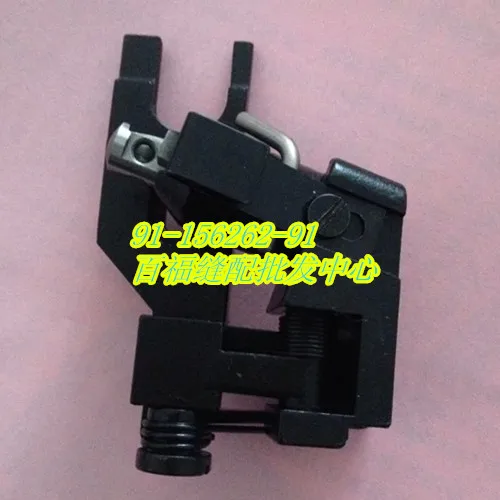 Sewing Mchine Parts PFAFF Set aside for 571 725/04 lining trimming # ...