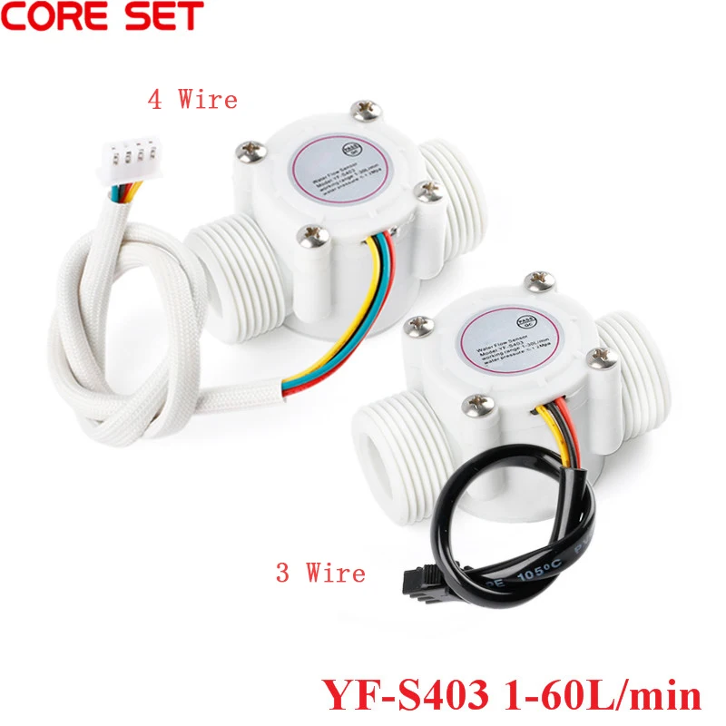 YF-S403-Water-Flow-Sensor-DC-5-24V-Flowmeter-Hall-Flow-Sensor-3-4.jpg