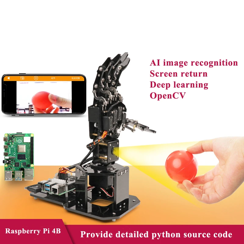 Dexterous Hand Uhandpi Manipulator Palm Robot Visual Somatosensory ...