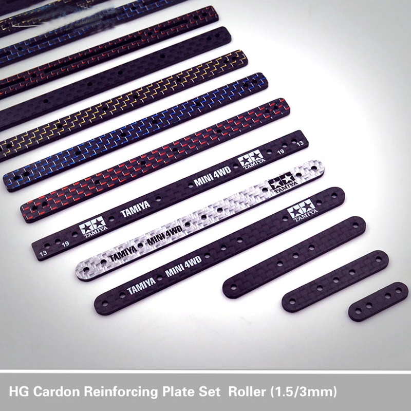 15495-15497-95307-95544-95106-94845-95123-HG-Carbon-Fiber-Reinforcing ...