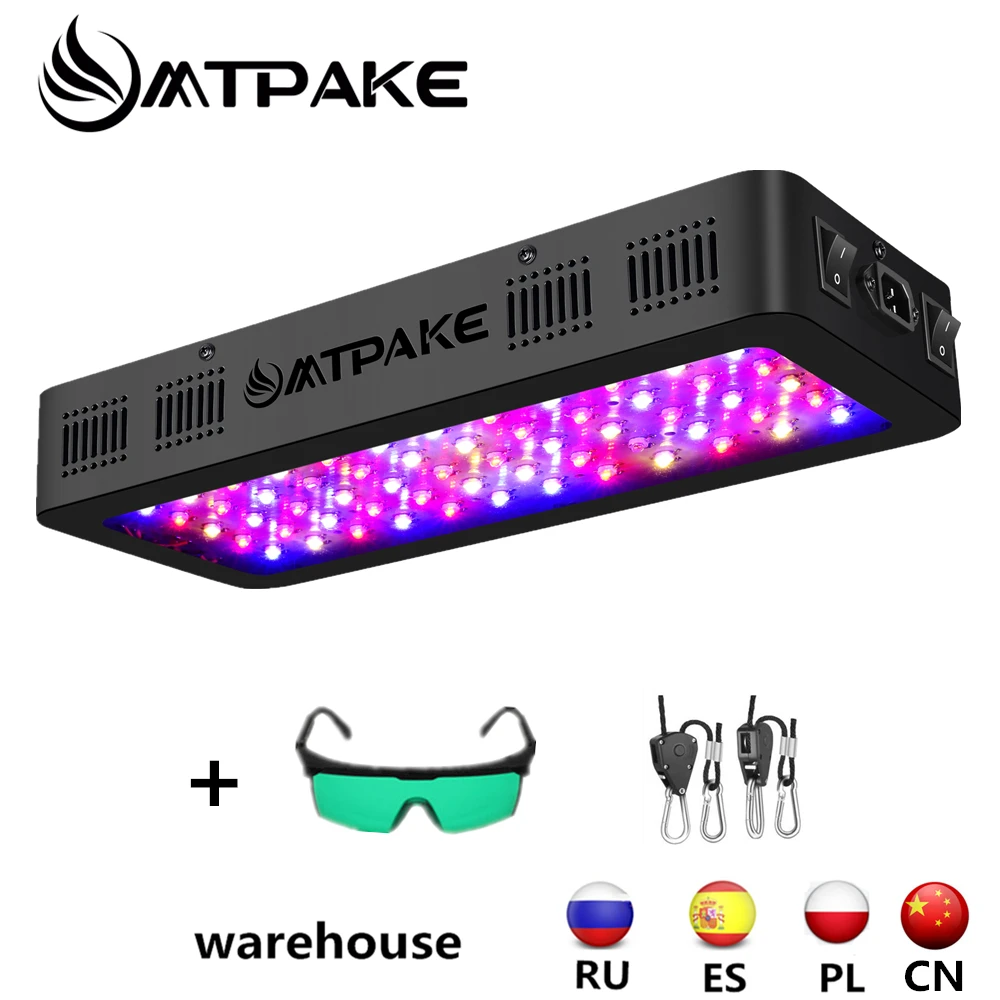 Double-Switch-600W-900W-1200W-Full-Spectrum-LED-grow-light-with-Veg ...