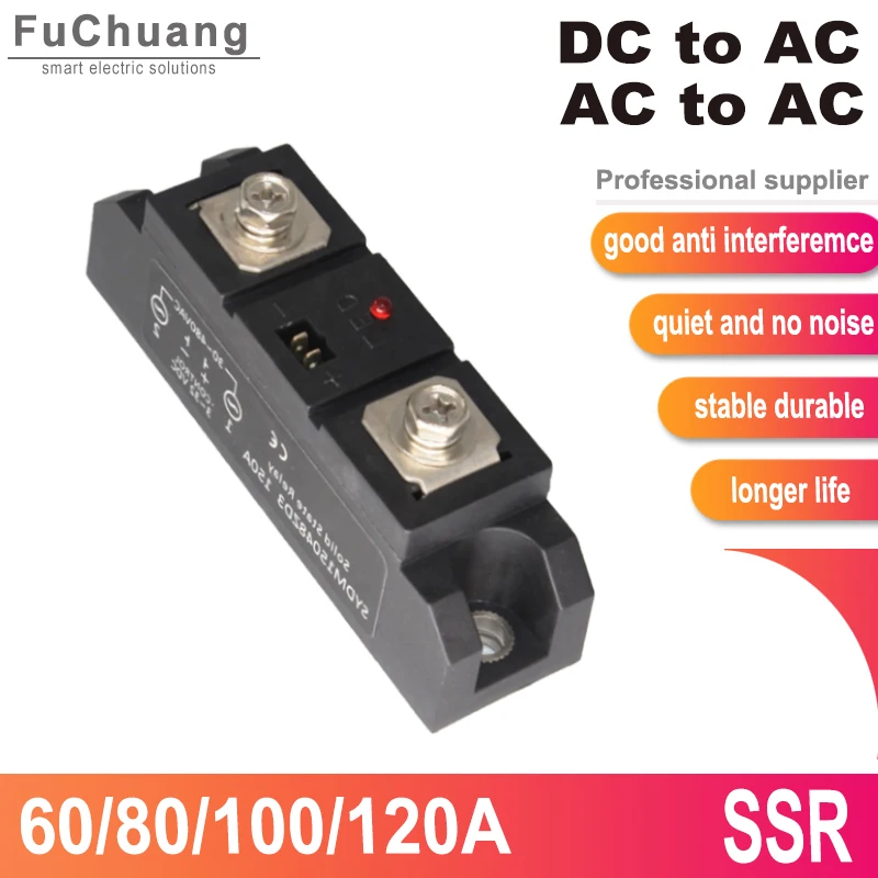 Industrial-Class-SSR-switch-module-60A-80A-100A-120A-DC-to-AC-or-AC-to ...
