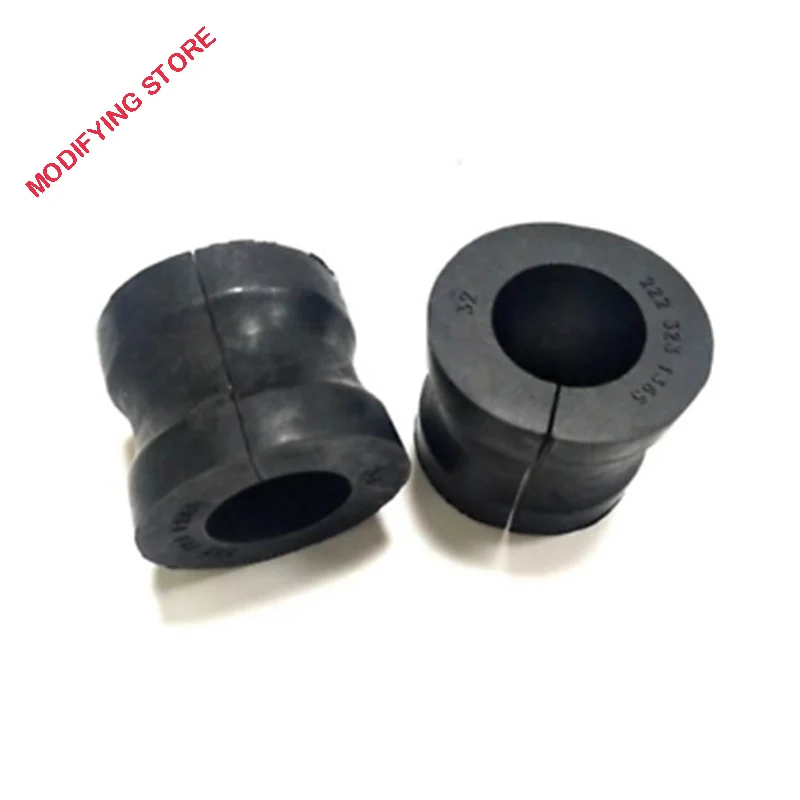 안정기 흔들림 방지 바 부싱, 메르세데스 벤츠 S 클래스 W222 용 2223231365, 2 개|A/C 호스 & 이음쇠 ...