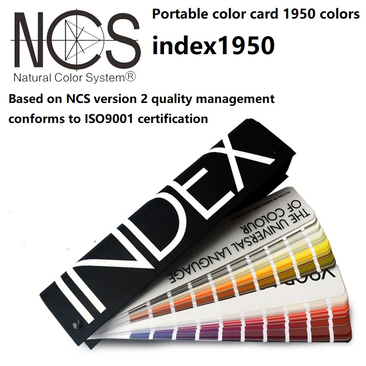Sweden NCS color card NCS international standard color card 1950 color ...