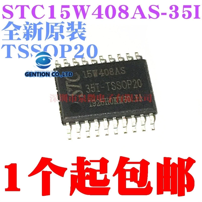 5PCS STC15W408AS 35I TSSOP20 in stock 100% new and original|Device Cleaners| - AliExpress