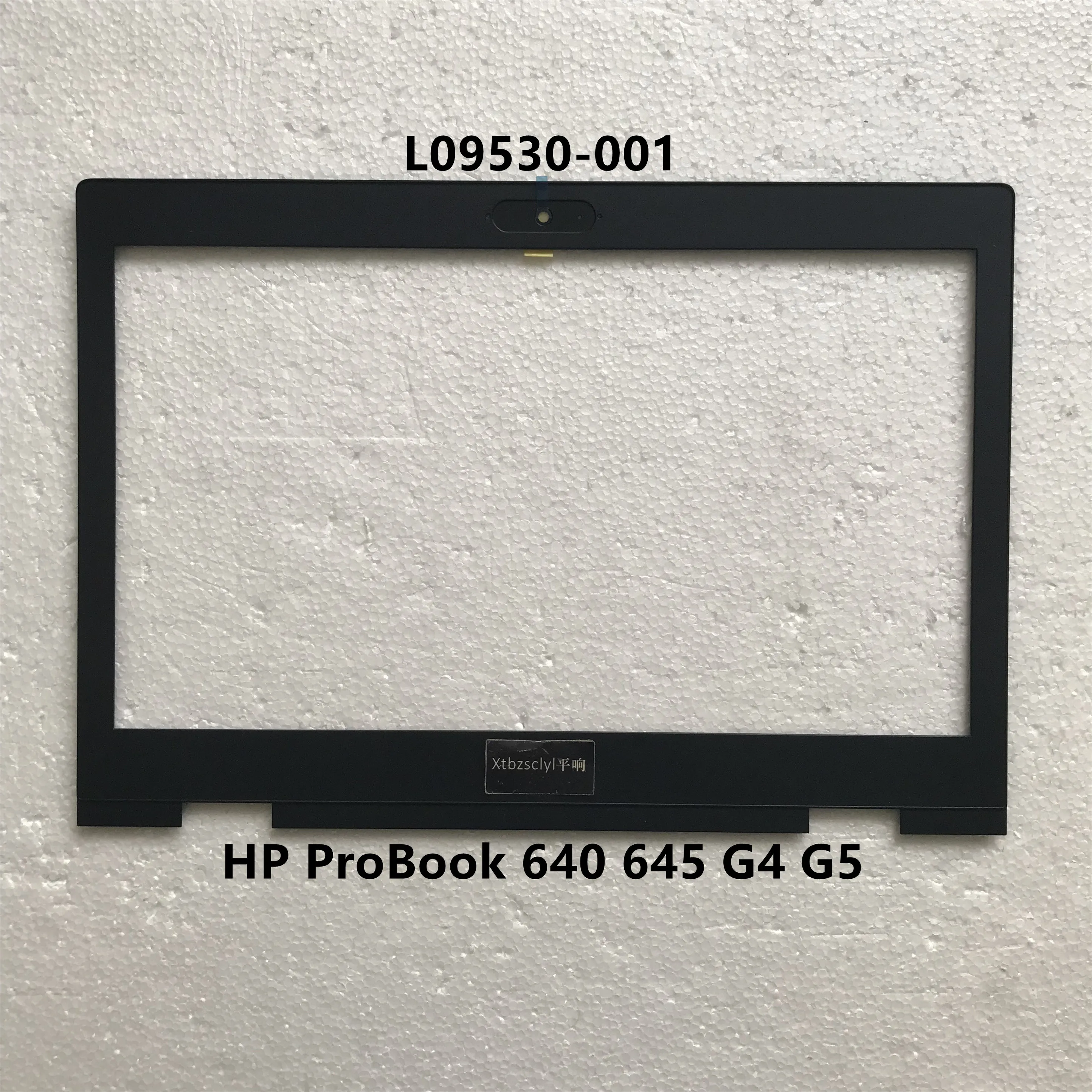 New-For-HP-14-ProBook-640-645-G4-G5-Standard-Screen-Frame-Laptop-Case ...