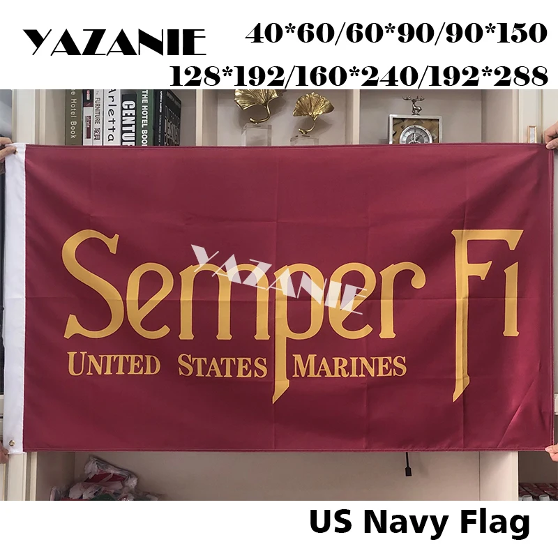 Semper Fidelis Banner