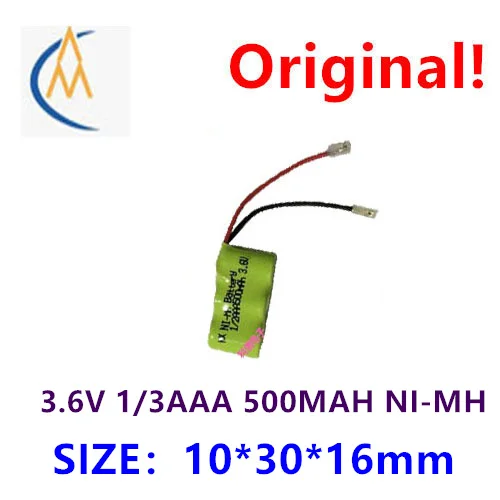 Brand-new-genuine-3-6V-1-3AA-500mah-battery-cordless-master-old ...