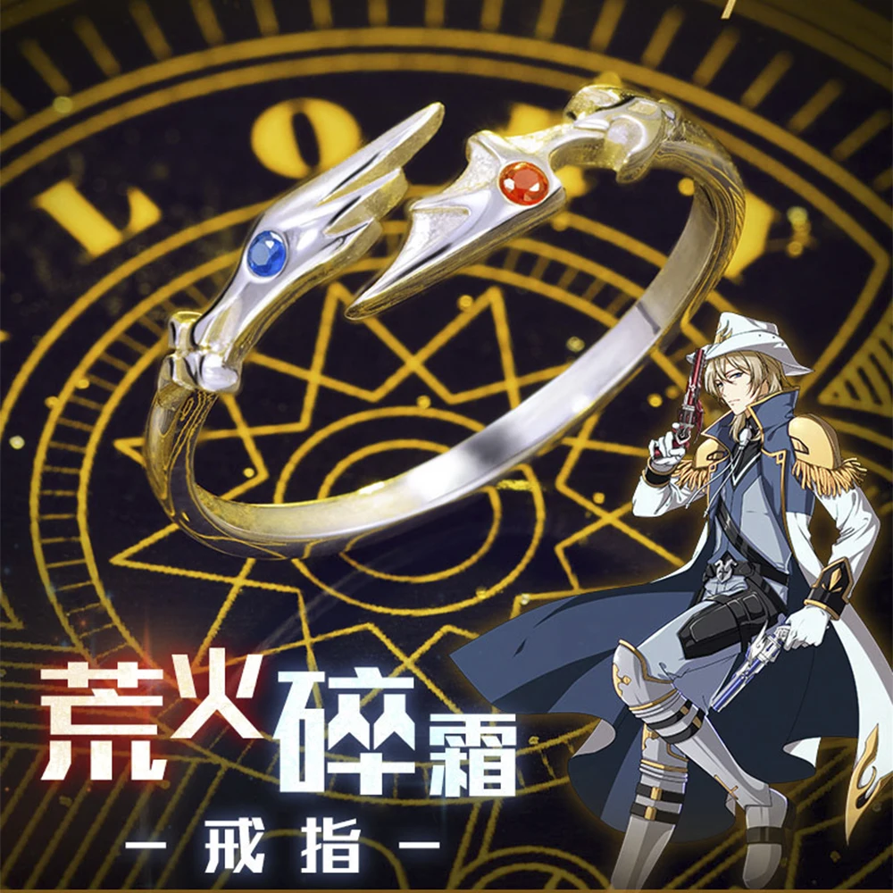 Anillo de Avatar del rey Zhou Zekai ACG, joyería, anillo de Golondrina ...