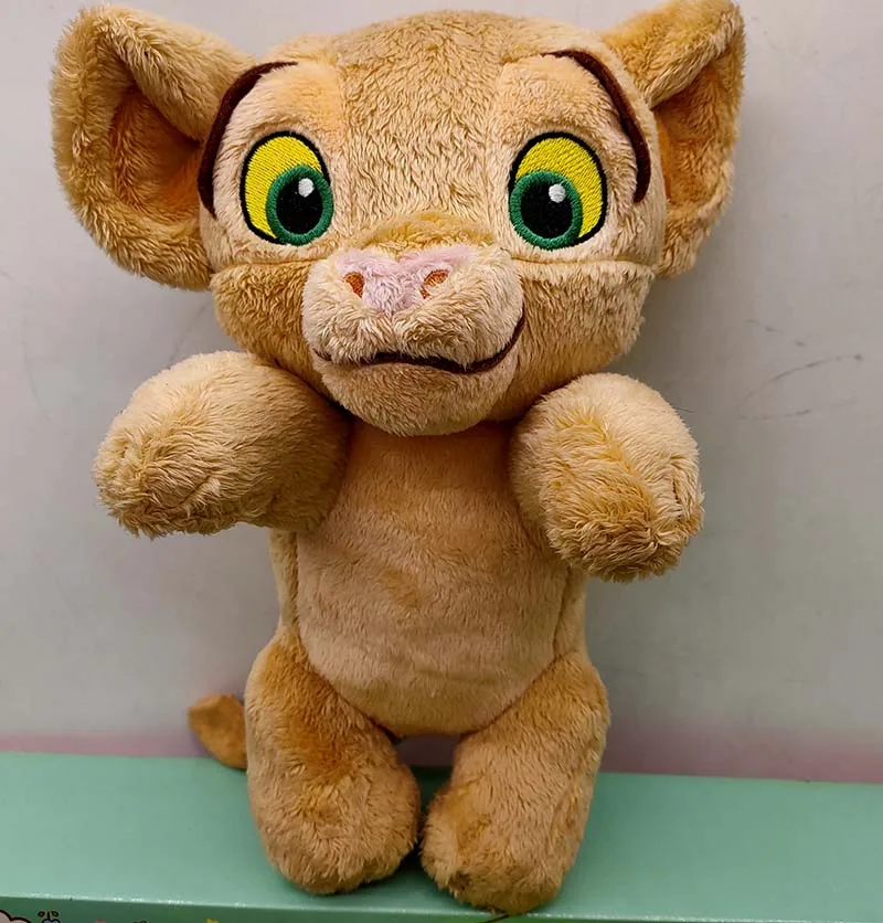 The Lion King Baby Nala