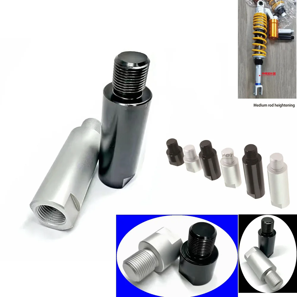 CNC-Motorcycle-Rear-Shock-Absorber-Extender-Height-Heighten-Adapter ...