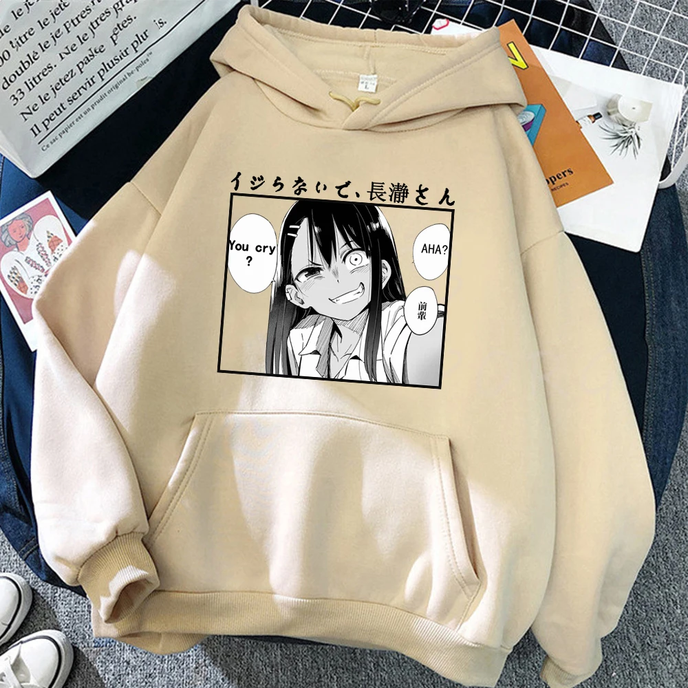 Don-t-Toy-With-Me-Miss-Nagatoro-Fashion-Japan-Anime-Hoodies-Men ...