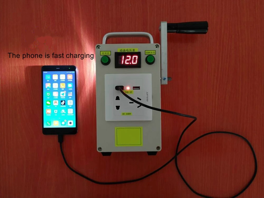 220V 12V 5V Small-Scale Hand Crank Generator Portable Power Supply ...