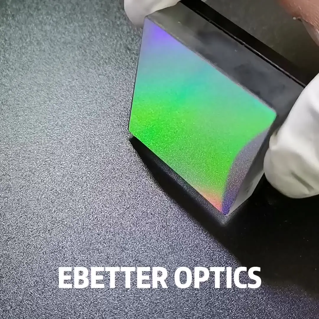 Reflective Diffraction Grating