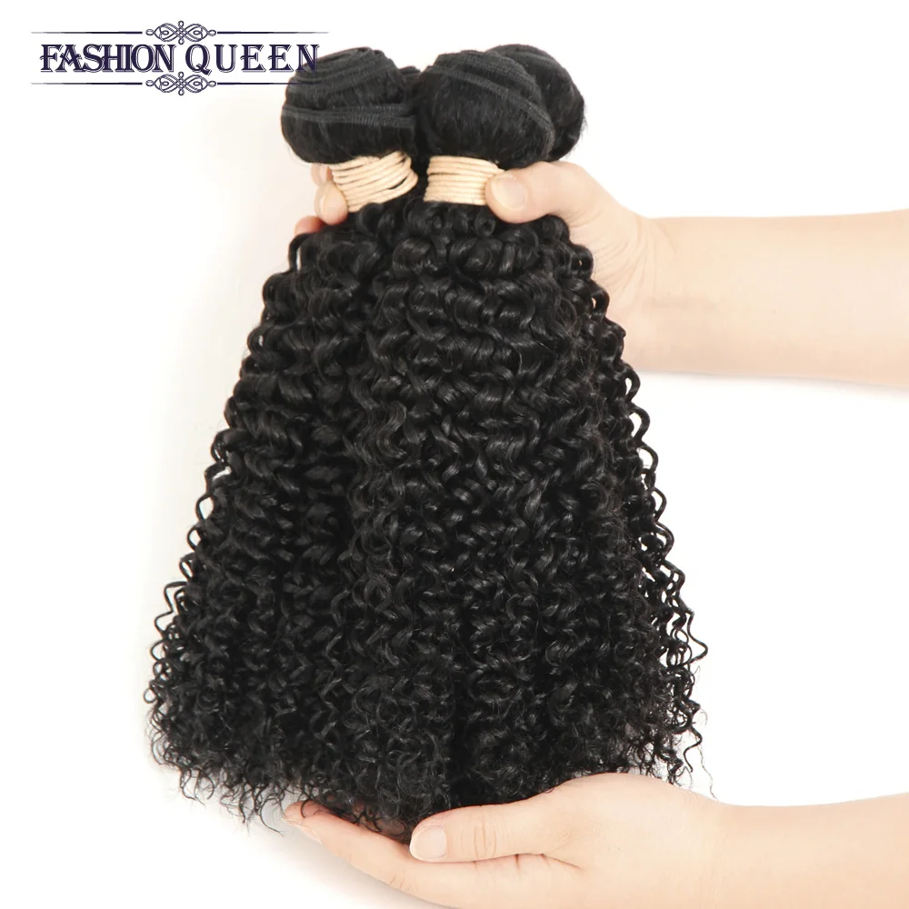 Kinky Curly 3 Bundles With Closure Swiss 4x4 Lace Closure Brazilian ...