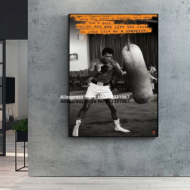 Demotivational Sports Posters