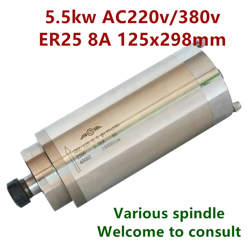 5.5KW Spindle Motor for Stone 4pcs Bearings 125mm*298mm ER25 24000rpm ...