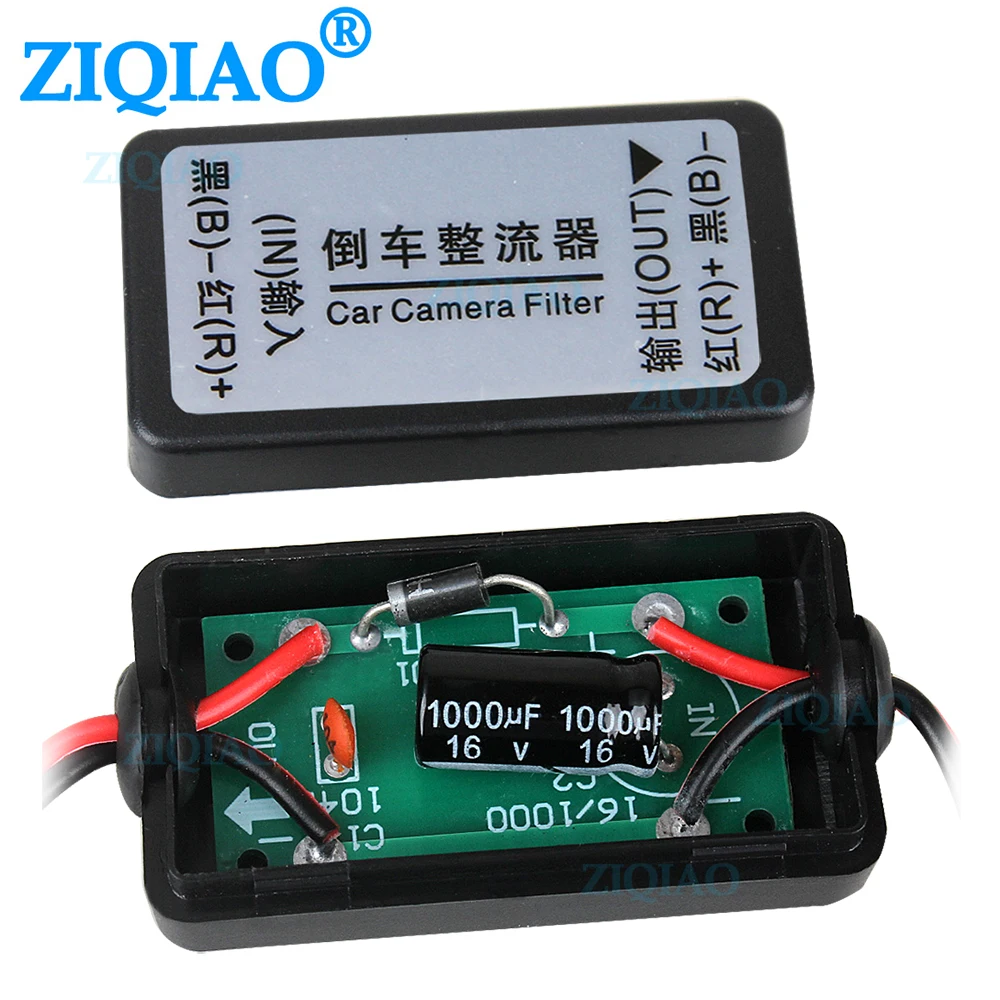 ZIQIAO-Car-Camera-Capacitor-Filter-Connector-DC-12V-Power-Relay ...