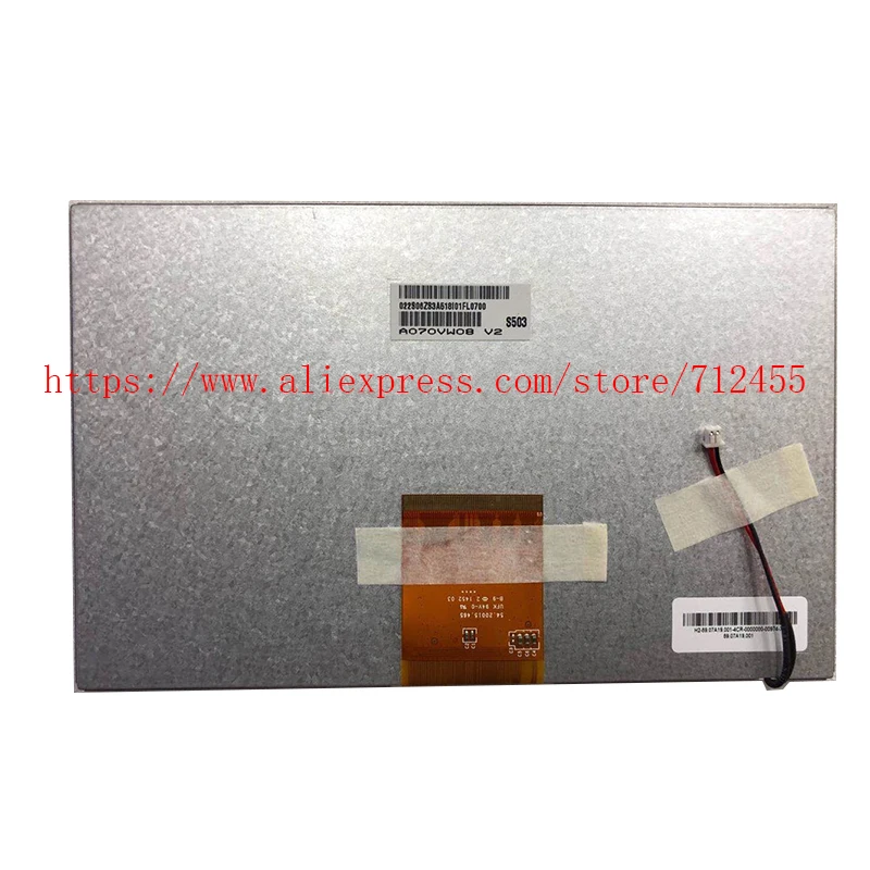 A070VW08-V2-Lcd-screen-For-mt6070ih-MT6070iH2WV-MT6070IH-2WV-lcd ...