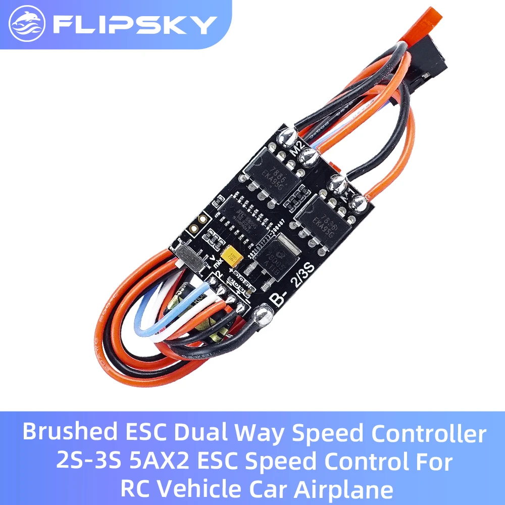 Brushed Esc Dual Way Speed Controller 2s-3s 5ax2 Esc Speed Control For ...