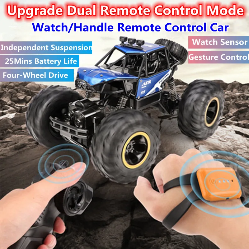 Four-wheel Independent Suspension Gesture Remote Control Large Car 25km ...