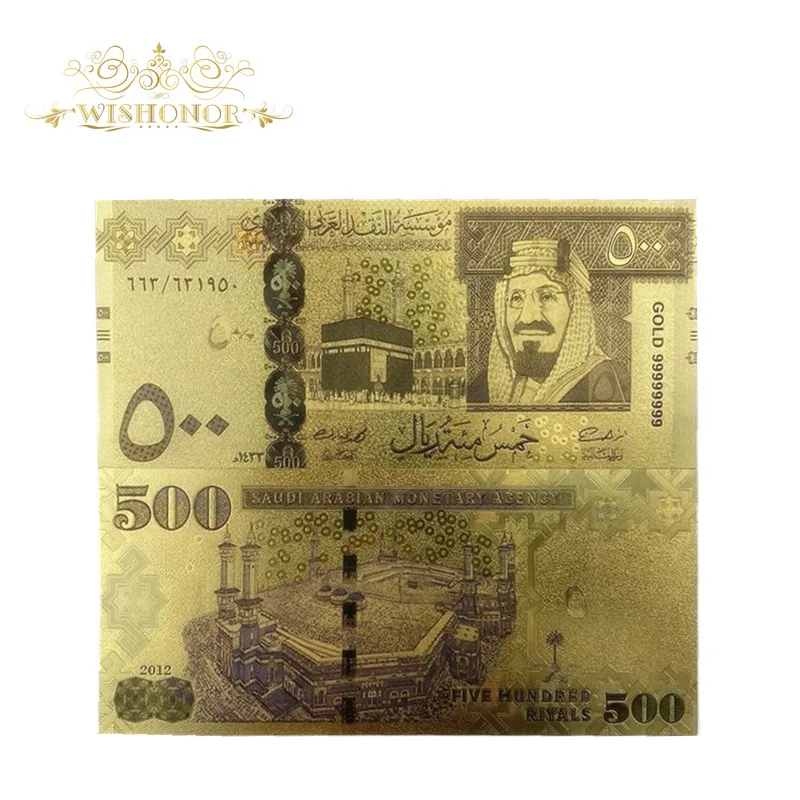 10pcs-lot-Nice-Color-Saudi-Arabia-Banknote-500-Arab-Banknote-in-24K ...