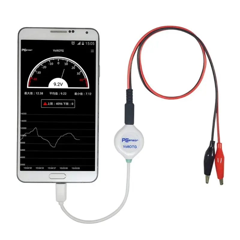 USB Voltmeter OTG Android Phone Voltage Tester 40~40V DC Data Save File ...