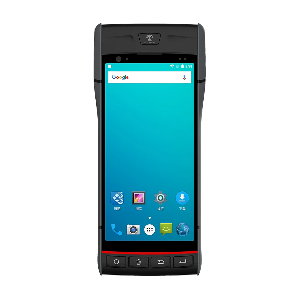 Inventory-Management-Handheld-Barcode-Scanner-Pda-Android-Tablet-Pc ...