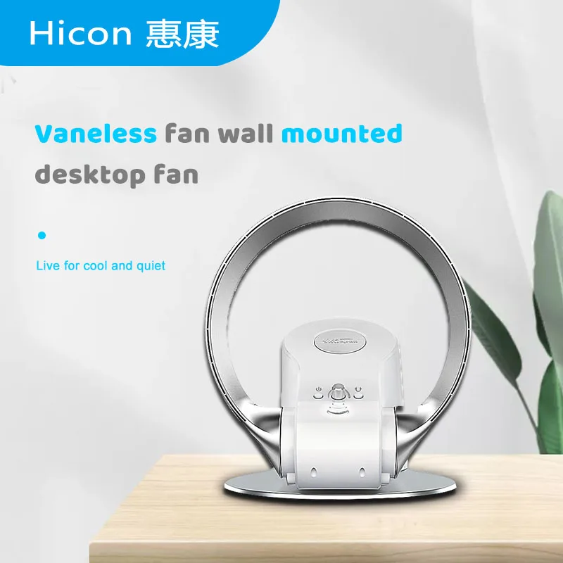 2019super-quiet-variable-speed-non-blade-bladeless-fan-home-office-has ...