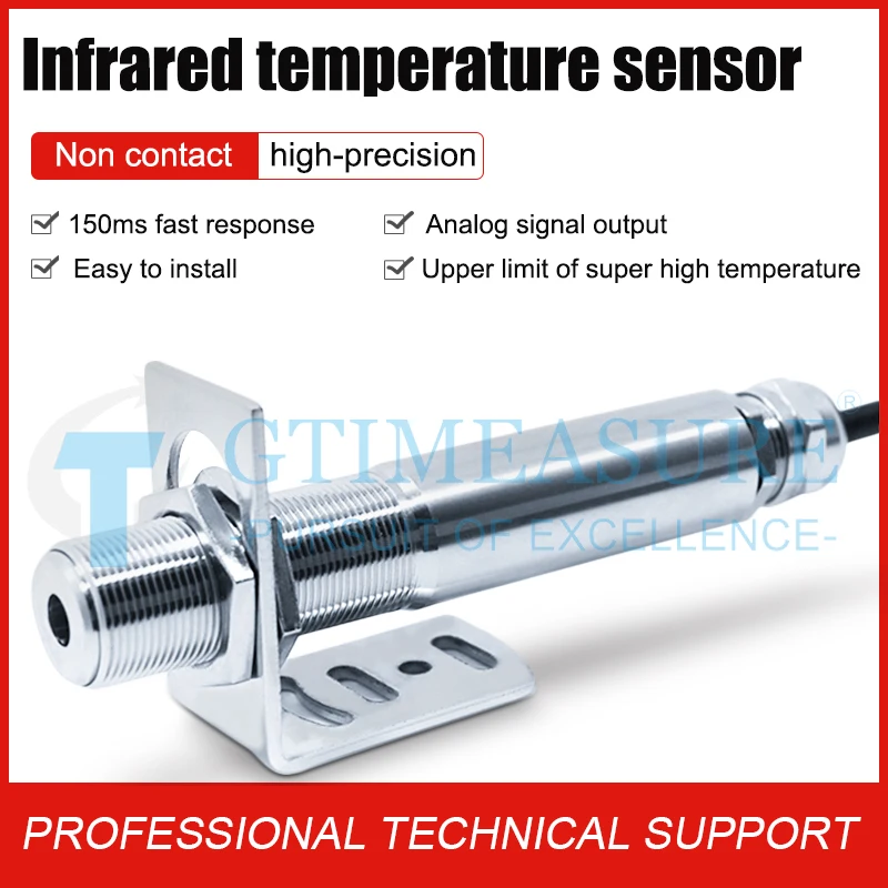 Infrared temperature sensor Non contact Transmitter 4-20mA 0-5V 0-10V 0 ...