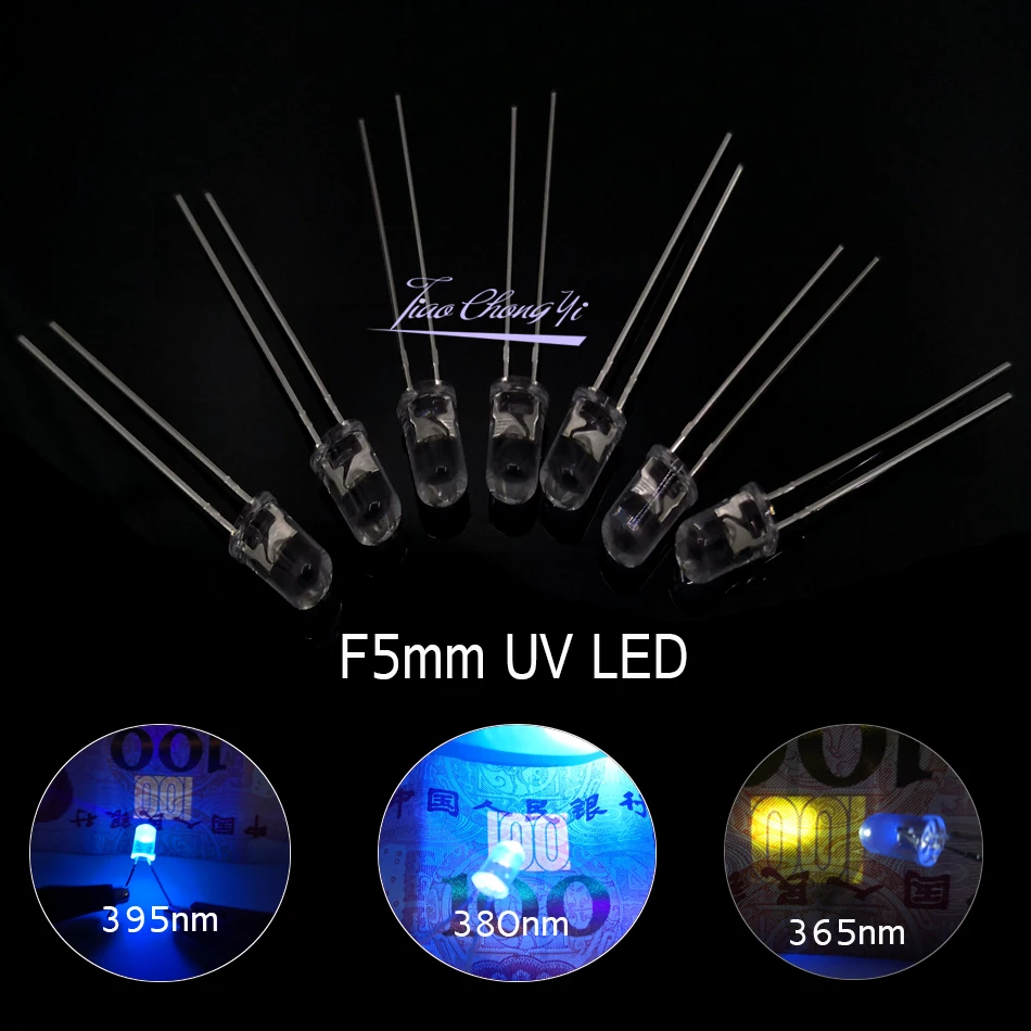 보라색 울트라 바이올렛 LED 램프, 울트라 브라이트, UV LED 다이오드 발광 램프, 원형 워터 클리어 렌즈, 20mA, 5mm, 395nm, 380nm, 365nm ...