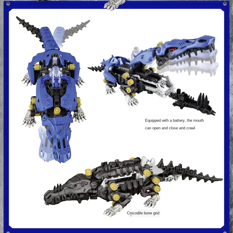 Zoids Dinosaur