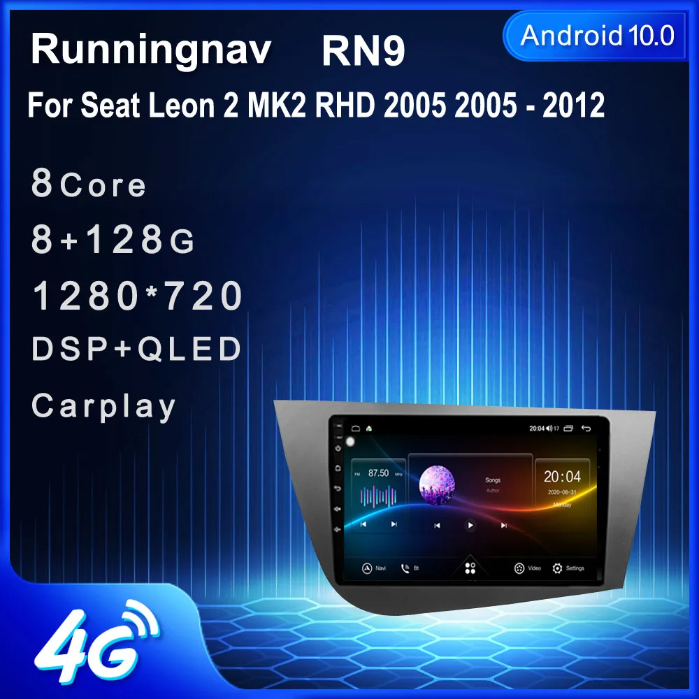 4G-LTE-Android-Car-Radio-For-Seat-Leon-2-MK2-RHD-2005-2006-2007-2008 ...