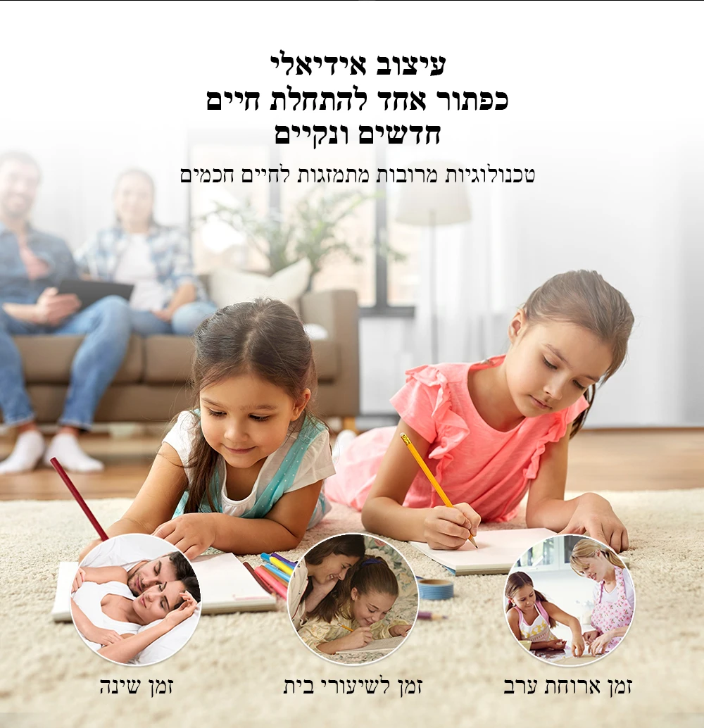 【קוד קידום: AEHH15】שואב אבק רובוט LIECTROUX C30B,ניווט מפת AI, מחיצה ...