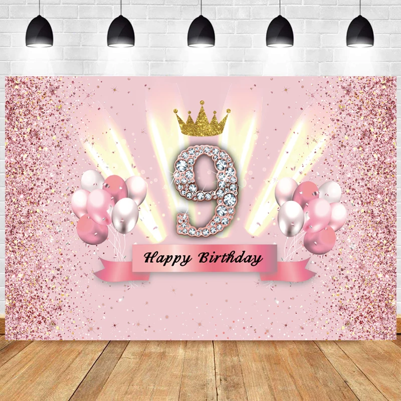 Nine-Backdrop-Girl-Happy-Birthday-Party-Kids-Boy-9-Years-Old-Balloon ...