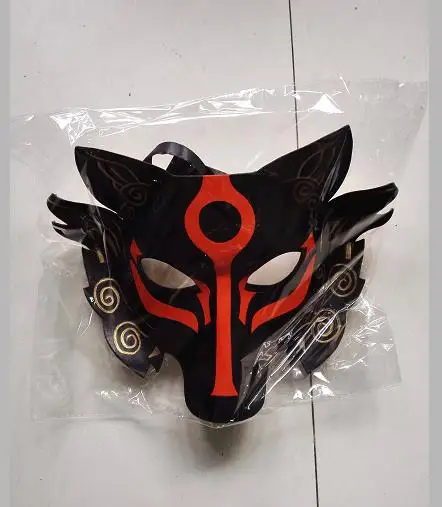 Japanese Wolf Mask