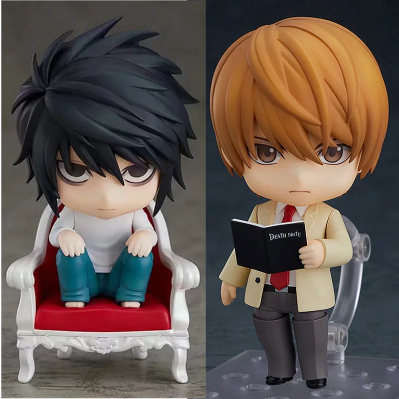L Death Note Chibi Toy